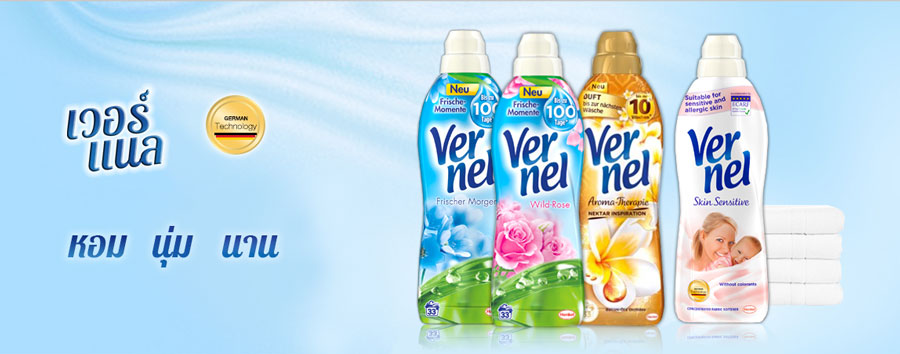 V CAN Group :: Vernel